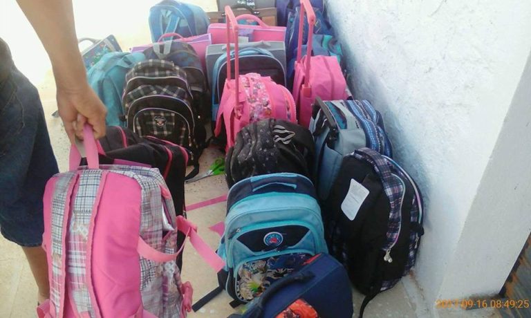 Back To School Campaign 2026/2027 – Tunisia AID